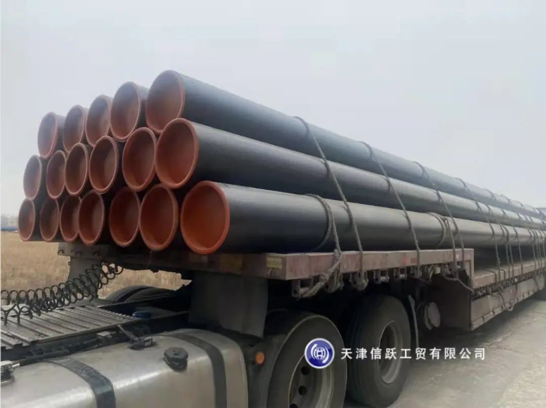 Additional order of welded pipe for Australian project – XINYUE STEEL GROUP