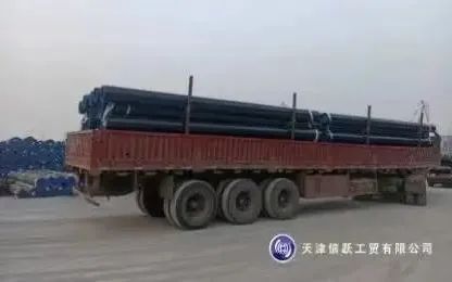 ASTM A106 GR B ASME B36.10 NACE SMLS Steel pipe to UAE – XINYUE STEEL GROUP