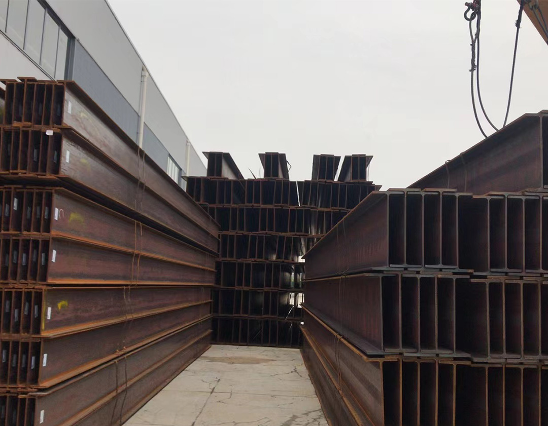 Section Steel Products – XINYUE STEEL GROUP