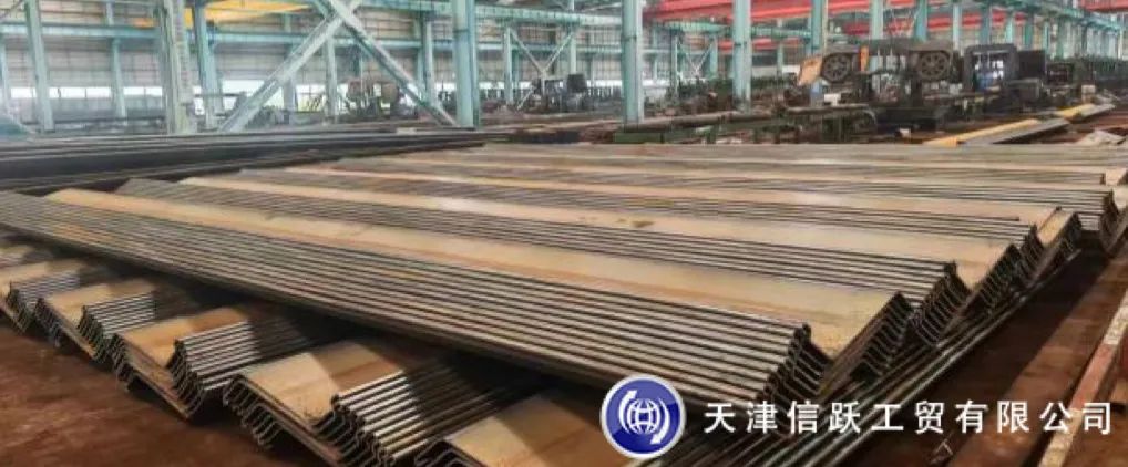 Cold formed Z Type steel sheet piles delivered to America – XINYUE ...