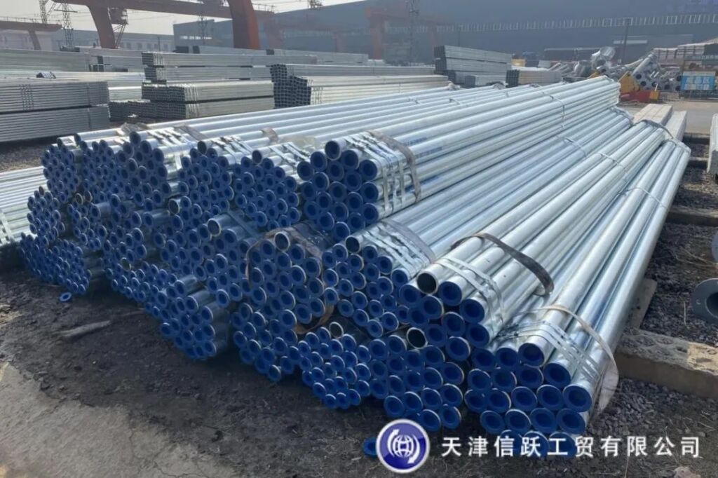 Seamless steel pipe deliver to Taiwan China – XINYUE STEEL GROUP