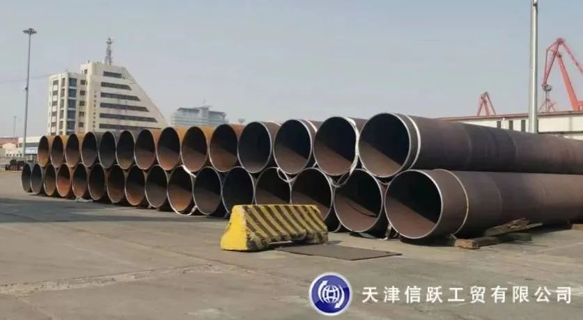 LSAW steel pipe deliver to UAE for Construct shoring structure – XINYUE ...