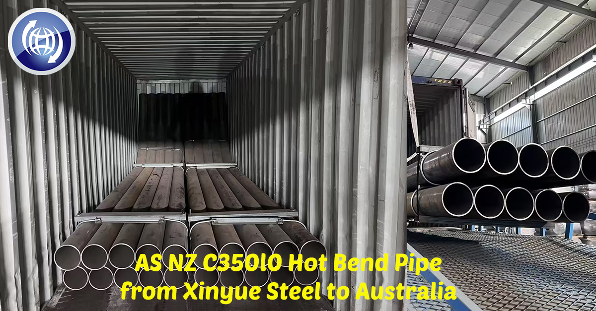 Xinyue Steel Powering Australia’s Infrastructure Boom with Premium AS ...